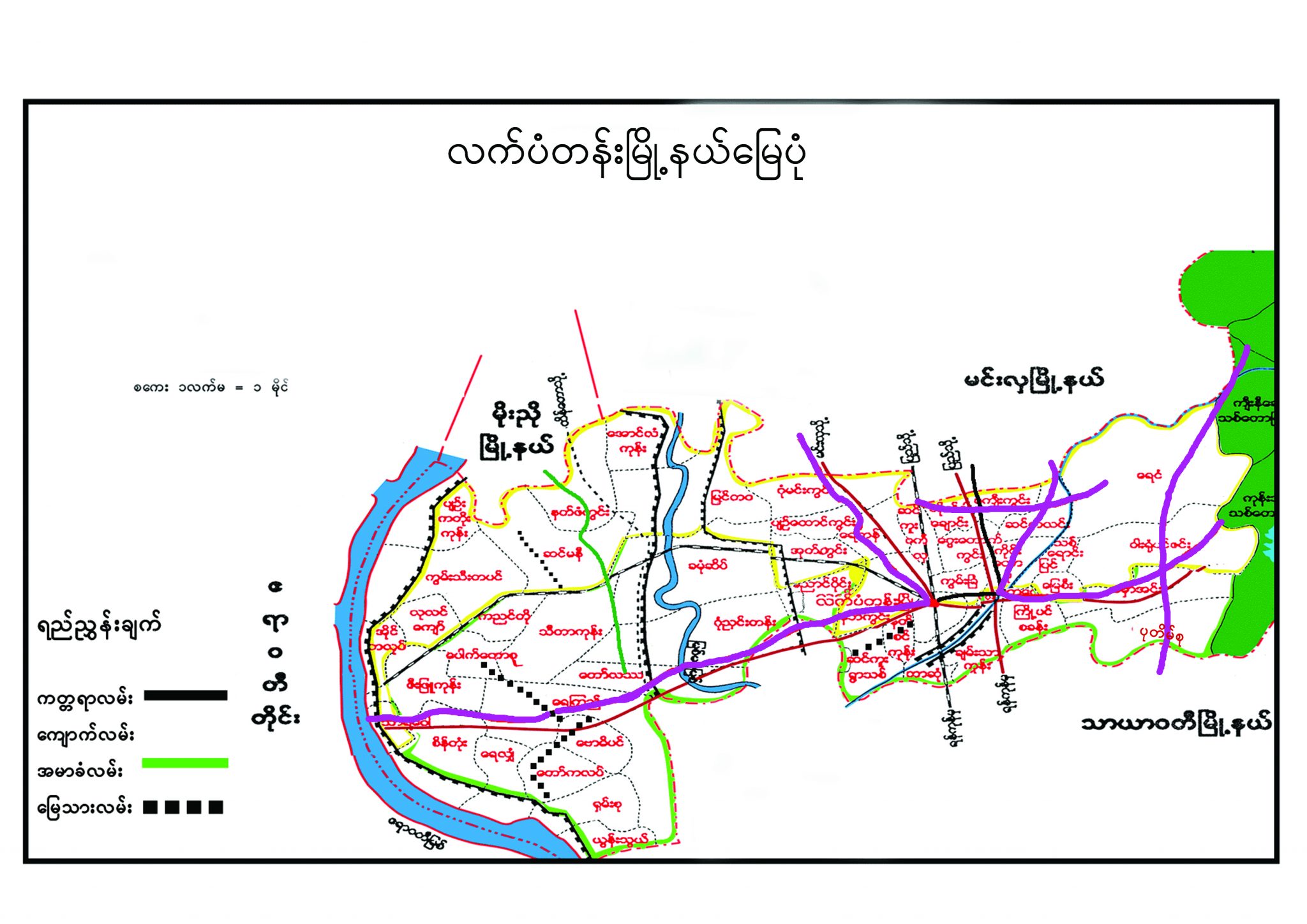 လက်ပံတန်းမြို့နယ်၏ ဒေသဆိုင်ရာအချက်အလက်များ ပဲခူးတိုင်းဒေသကြီး အစိုးရအဖွဲ့