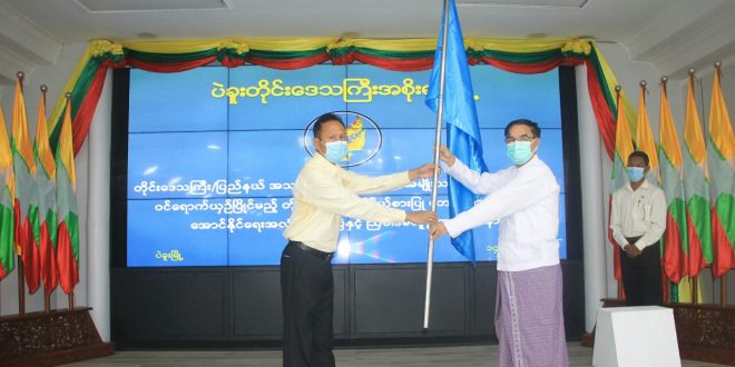 တိုင်းဒေသကြီး ပြည်နယ် အသက် ၁၆ နှစ်အောက် အမျိုးသားဘောလုံးပြိုင်ပွဲတွင