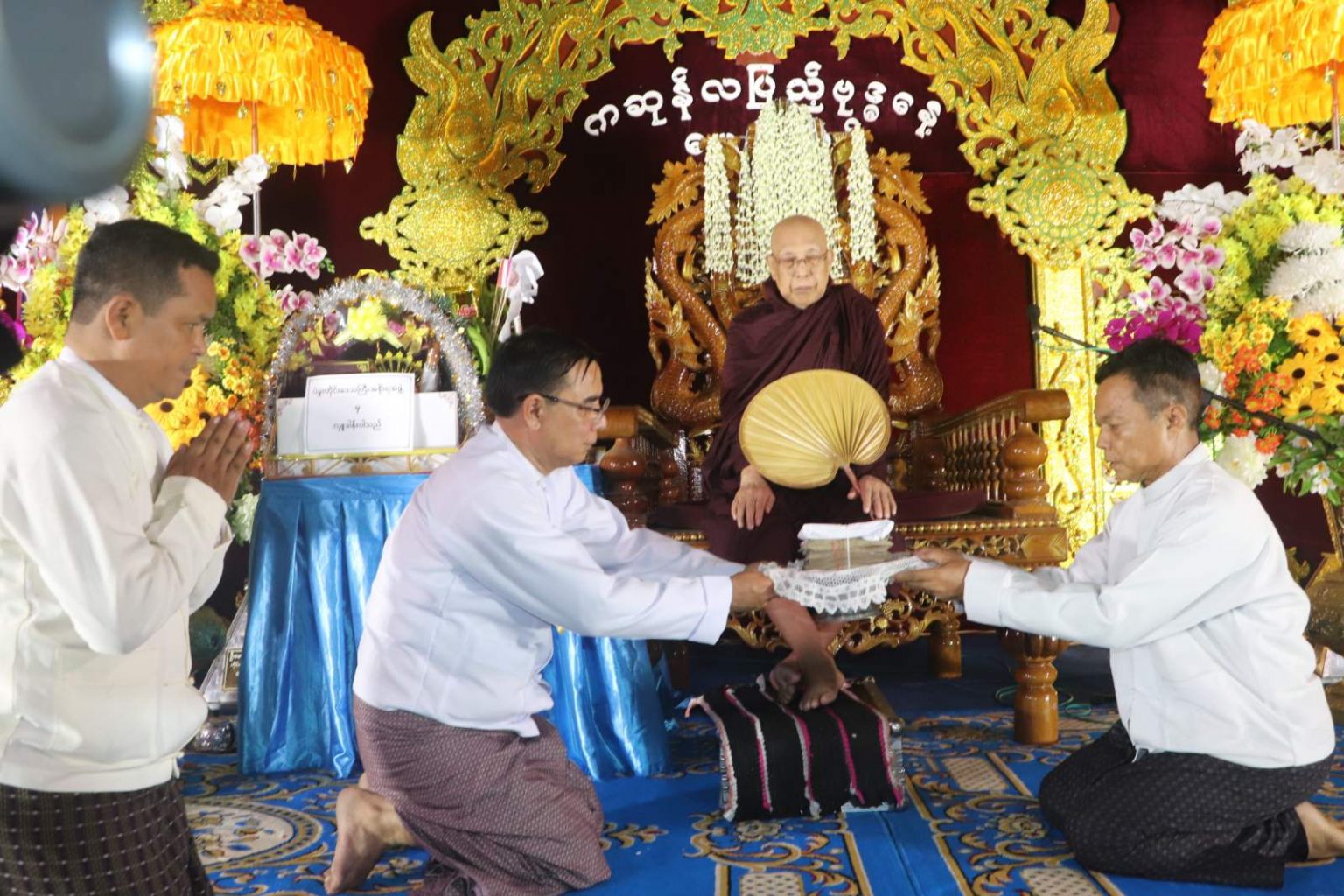 ပဲခူးမြို့၊ ဆုတောင်းပြည့်ဆံတော်ရှင် ရွှေမော်ဓောစေတီတော်မြတ်ကြီးတွင