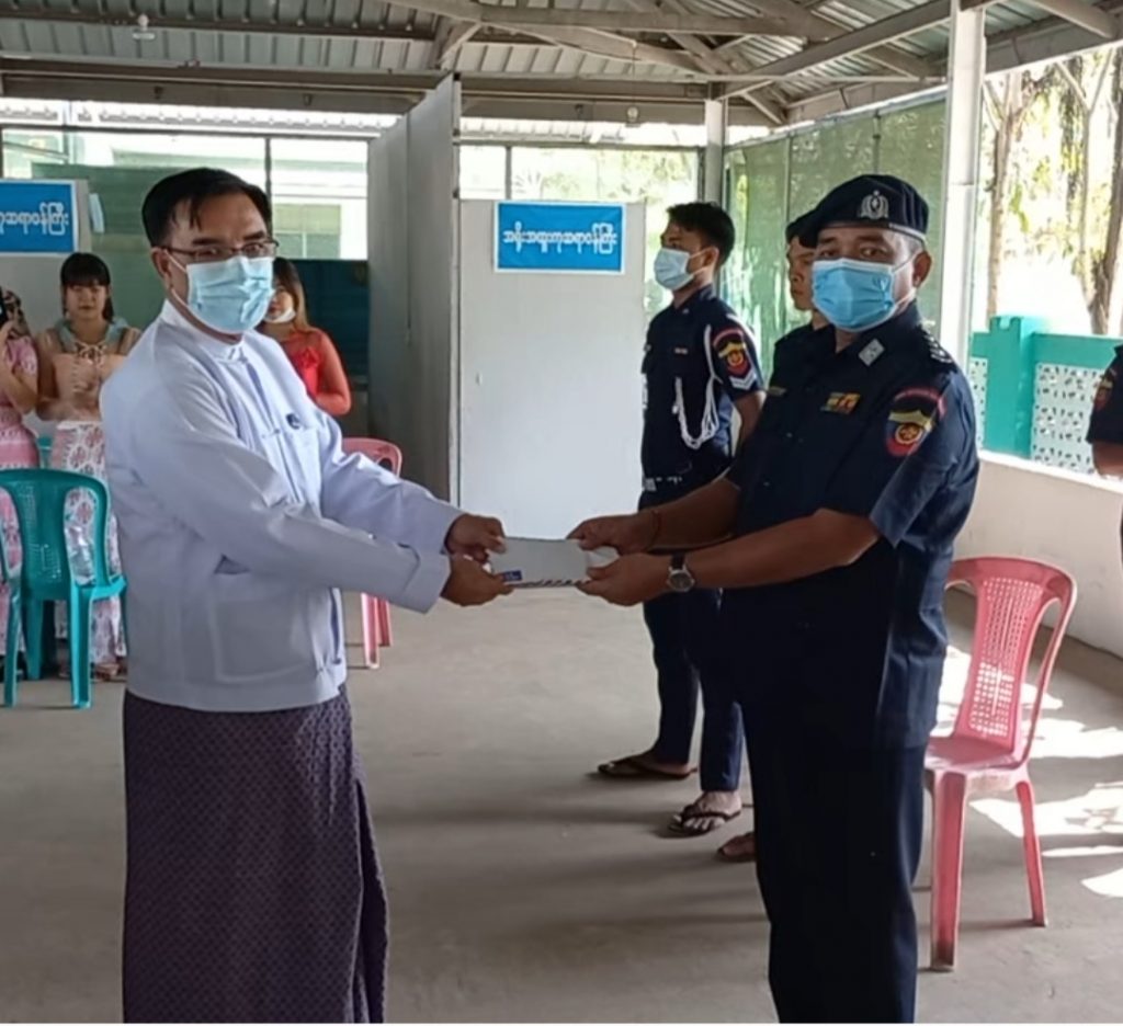 ၇၇ နှစ်မြောက် မြန်မာနိုင်ငံမီးသတ်တပ်ဖွဲ့နေ့ကို ကြိုဆိုဂုဏ်ပြုသောအားဖ